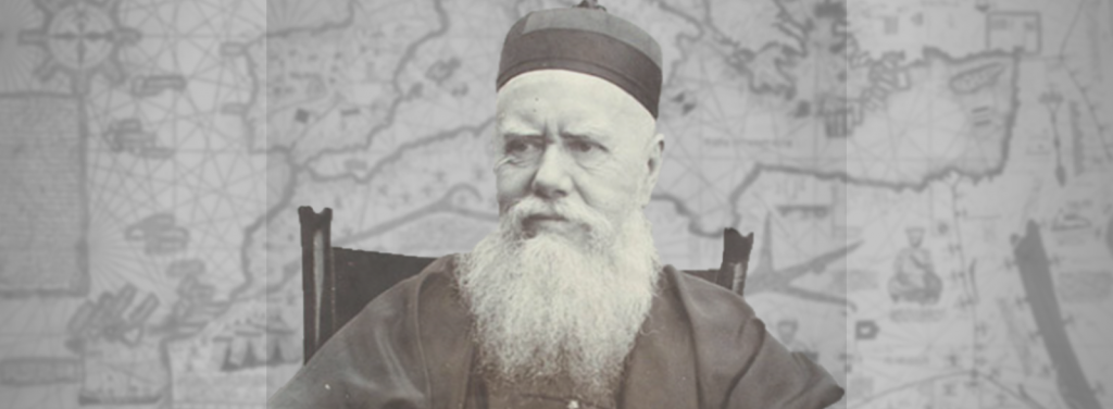 Biografias – Hudson Taylor – World Horizons Brasil